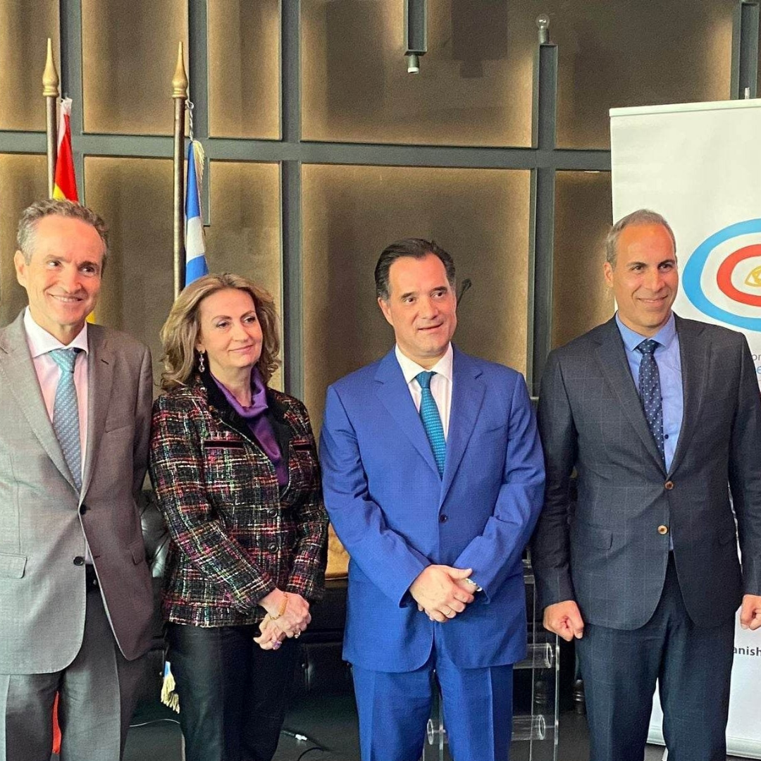 The Hellenic Spanish Chamber of Commerce – Hellenic Spanish Chamber of ...